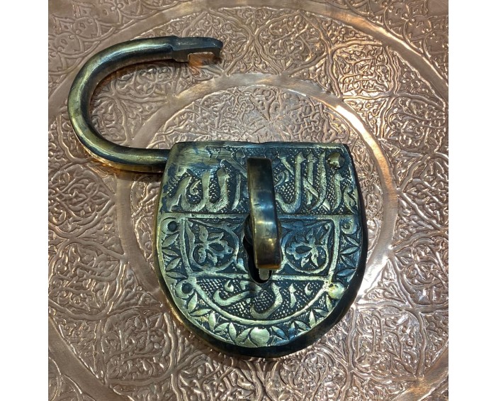 Intricate Elegance: Handmade Brass Calligraphy Lock Figure- 10 Cm / 3. ...