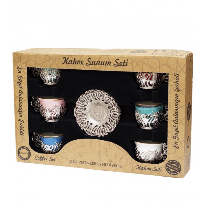 Luxury Silver Color Coffee Set