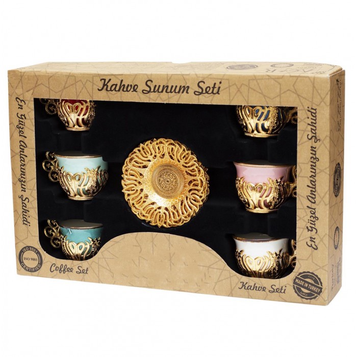 Luxury Gold Color Coffee Set