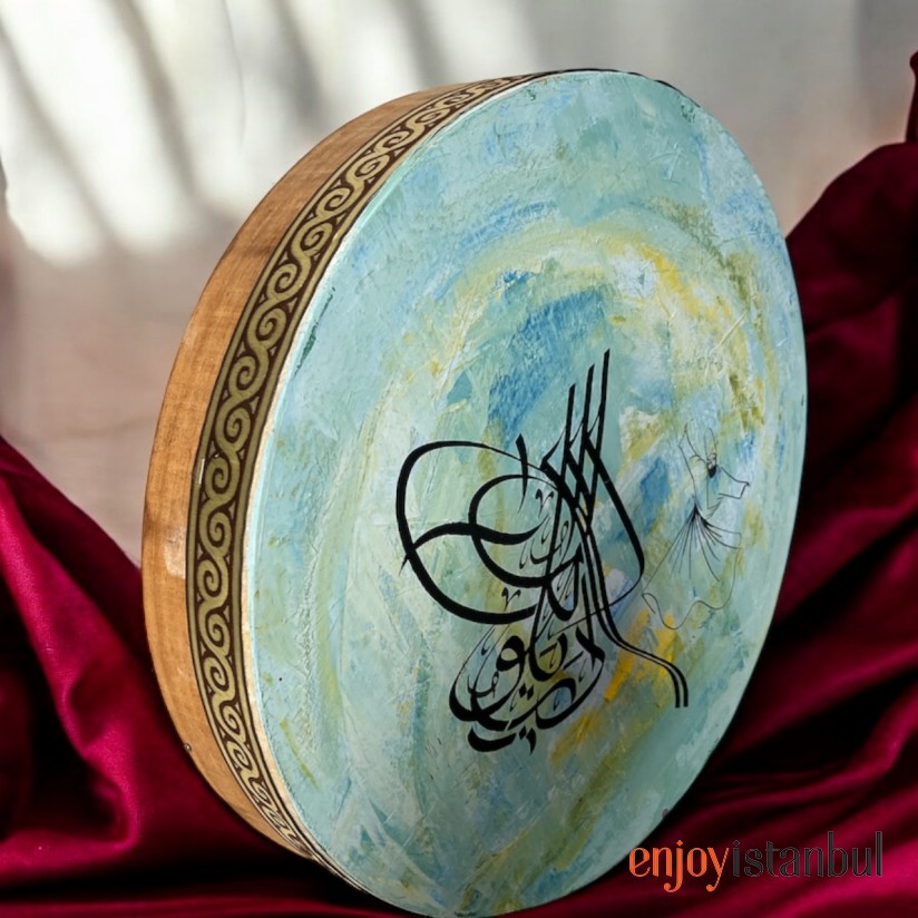 Handmade Sufi Daf Drum with Calligraphy and Whirling Dervish Design ...