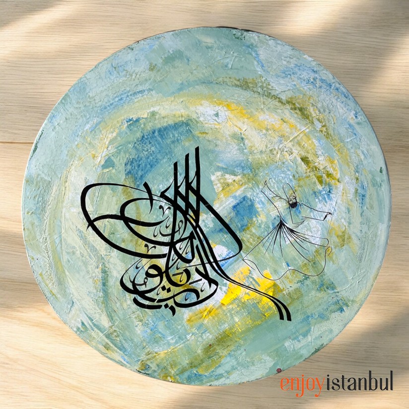 Handmade Sufi Daf Drum with Calligraphy and Whirling Dervish Design ...