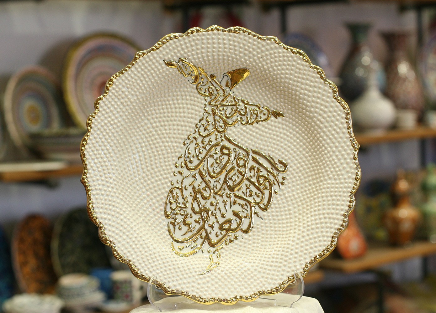 Ceramic Plate Design